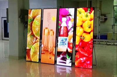 China SMD1010 Flexible Indoor Led Poster Display P2.6 Small Pitch 3 In 1 Front Service for sale