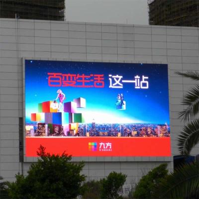Cina Passo all'aperto del pixel di alta luminosità IC5124 2.6mm della parete SMD2525 dell'esposizione di LED del tabellone per le affissioni video in vendita