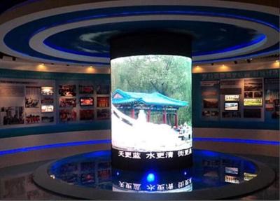 Cina Esposizione principale flessibile leggera P2.5 per l'archiviatura degli schermi di forma irregolare in vendita