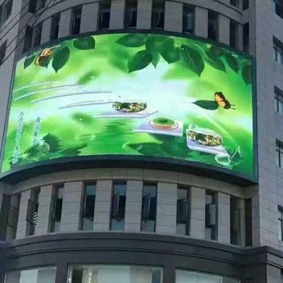 Cina L'alta definizione LED fisso all'aperto visualizza il consumo basso di P6.67mm in vendita