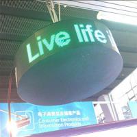 China P3 Inside High Resolution Flexible LED Display Module 240x120mm 160000 Pixels for sale