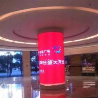 China P3 Inside High Resolution Flexible LED Display Module 240x120mm 160000 Pixels for sale