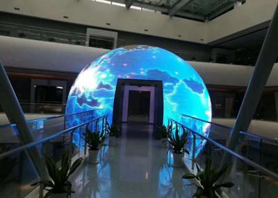 Cina Esposizione principale flessibile leggera P2.5 per l'archiviatura degli schermi di forma irregolare in vendita