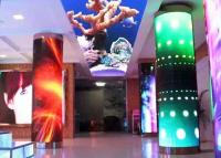 China Flexible LED Display Panel 3mm Pixel Pitch Soft Module Full Color 5mm Thickness for sale