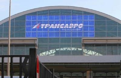 Cina La tenda all'aperto dell'esposizione di LED su trasparente, alta luminosità fissa impermeabilizza per il tabellone per le affissioni degli annunci in vendita