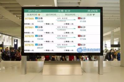 Cina Rapporto ad alto contrasto dell'interno P2.6mm dell'esposizione di LED dell'affitto di colore pieno per controllare in vendita