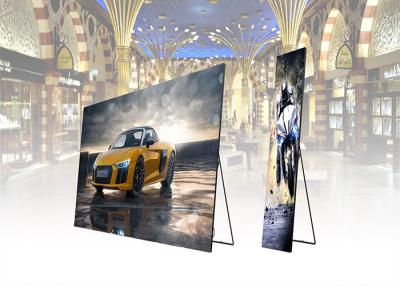China Pantalla interior Digital del espejo de la pantalla LED del cartel que hace publicidad del panel movible de la señalización para la alameda en venta