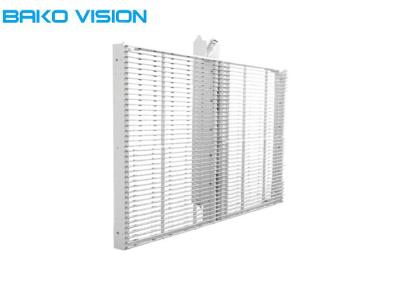 China Ultra Slim Transparent LED Screens Display Full Color Aluminum Panel For Glass Wall for sale