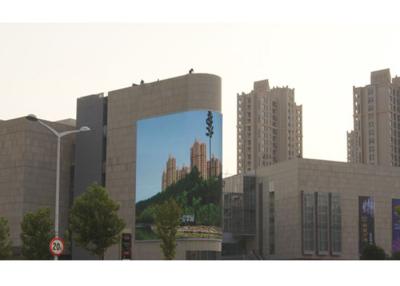 Cina L'annuncio di esposizione fisso all'aperto concavo del LED di Nationstar riveste l'alta luminosità di pannelli P8 in vendita