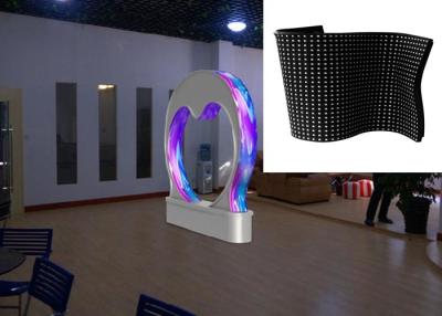 Cina Moduli esili principali molli dell'interno curvi 10W 1920Hz dello schermo con basso consumo energetico in vendita