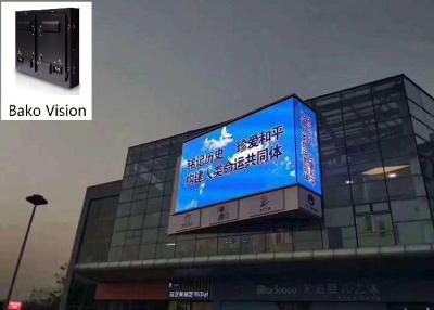 Cina Acciaio robusto fisso all'aperto dell'esposizione di LED di Nationstar P10mm angolo di visione di 160/140 di grado in vendita