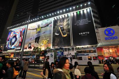 Cina Assistenza anteriore/posteriore di LED dell'esposizione 5000 di luminosità fissa all'aperto impermeabile curva dei pidocchi in vendita