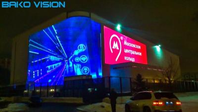 Cina Alta trasparenza/luminosità del LED dell'esposizione flessibile all'aperto della tenda per annunciare in vendita