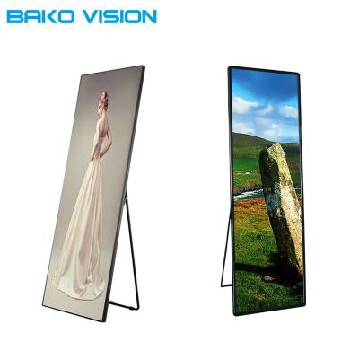China HD Indoor P2.5 Digital Advertising Display Screens SMD2121 High Refresh Rate for sale