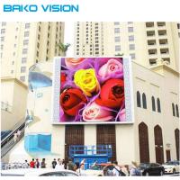 China SMD Waterproof P10 Outdoor LED Display Panel 6500nits High Refresh Rate for sale