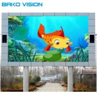 China SMD Waterproof P10 Outdoor LED Display Panel 6500nits High Refresh Rate for sale