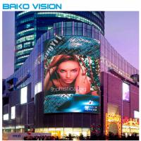 China SMD Waterproof P10 Outdoor LED Display Panel 6500nits High Refresh Rate for sale