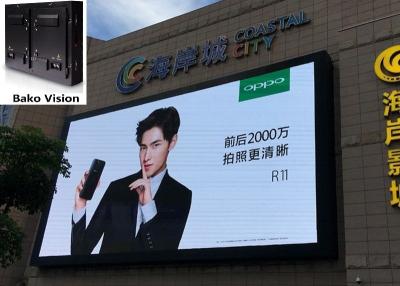 中国 高い広告のために防水定義小さいピクセル ピッチによって導かれる表示P8mm P10mm 販売のため