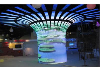 Cina Esposizione principale flessibile leggera P2.5 per la fabbricazione dello schermo ideale di forma in vendita