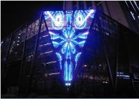 China Full Color Flexible LED Curtain Display 25mm Pitch 5000 Nits IP67 Outdoor for sale