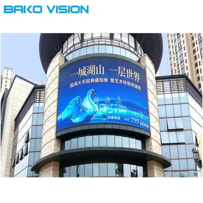中国 RGB防水屋外の固定LED表示パネルP8 P10 SMDの高い明るさIP65/IP54 販売のため