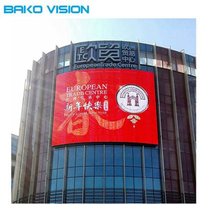 中国 RGB防水屋外の固定LED表示パネルP8 P10 SMDの高い明るさIP65/IP54 販売のため
