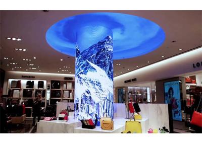 China Exposição P2 conduzida flexível com o módulo de 240x120mm para arquivar a exposição da forma irregular à venda