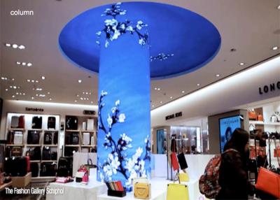Cina Buona installazione torta curva di effetto di calore di LED di spessore flessibile dell'esposizione 5mm in vendita