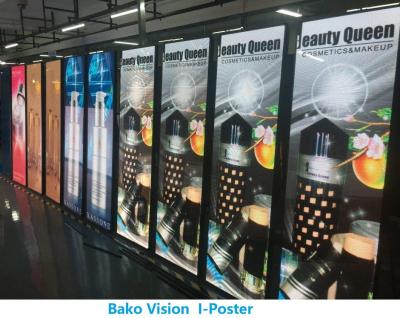 Cina L'affitto dell'interno P2.5/ha riparato il colore pieno principale dell'esposizione del manifesto con la base/ruote per la pubblicità e la guida del negozio in vendita