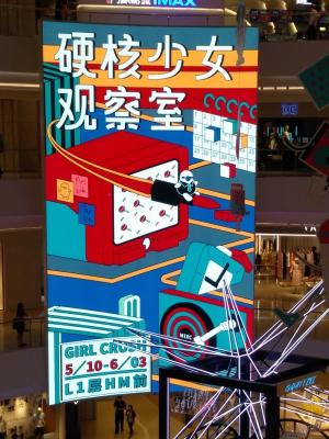 中国 フル カラーの高性能は広い視野角のビデオ ウォール・ディスプレイ スクリーンを導いた 販売のため