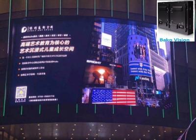 China Muur Opgezette Aanplakbord LEIDENE Waterdichte Vertonings Openlucht Vaste SMD2727 Volledige Kleur Te koop