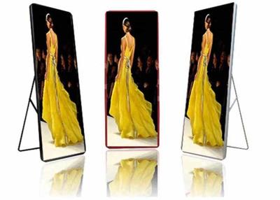 China 4G WiFi USB Control Hd Led Video Wall High Brightness 1000 Nits Life Span 100000 Hrs for sale