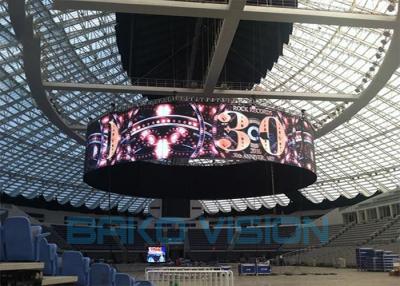 Cina Bit 16 che elabora il Governo all'aperto dell'alluminio della finestra P31.25 dell'esposizione IP67 della tenda del LED in vendita