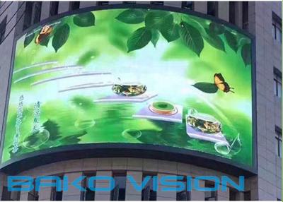 Cina Bit 16 che elabora il Governo all'aperto dell'alluminio della finestra P31.25 dell'esposizione IP67 della tenda del LED in vendita