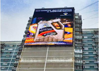 Cina Bit 16 che elabora il Governo all'aperto dell'alluminio della finestra P31.25 dell'esposizione IP67 della tenda del LED in vendita