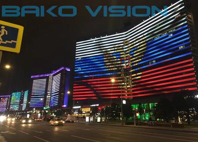 China Light Weight Transparent LED Screens High Transmitting Digital Window Curtain for sale