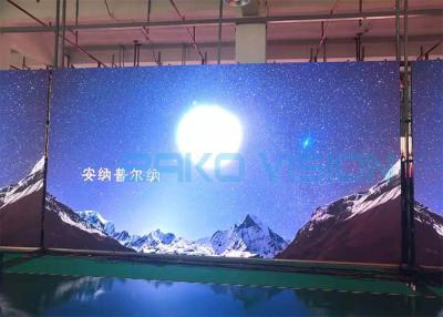 Cina Display a LED per interni 480 x 480mm per cartelloni pubblicitari per esposizione di palchi / negozi in vendita