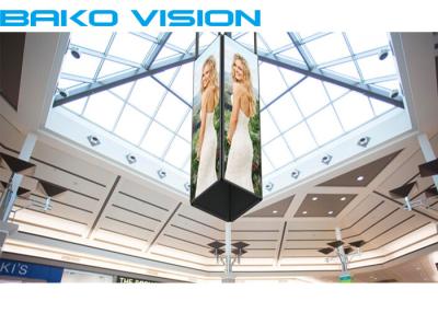Cina Esposizione di LED di pubblicità luminosa eccellente, schermo dell'interno dello specchio LED della finestra LED del negozio in vendita