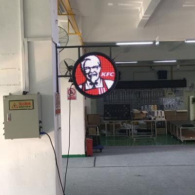 Cina L'esposizione di LED all'aperto del segno di logo di P4.68mm, livello dello schermo di Digital l'alta luminosità di velocità di rinfrescamento per il deposito in vendita
