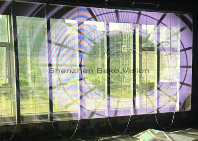 China 5500 Nits High Brightness P7.5 Transparent Glass LED Screens 16 Bits For Advertising for sale