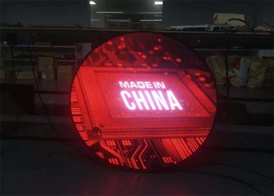 Cina Segni rotondi del tabellone per le affissioni P4.68 di LED dei pidocchi all'aperto LED dell'esposizione 4600 per il deposito in vendita