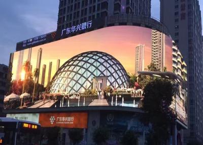 中国 高い定義LED掲示板屋外SMDフル カラーの固定LEDの広告の表示画面 販売のため