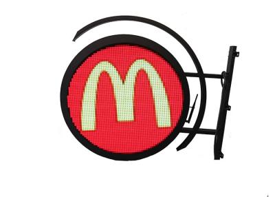 Cina Il doppio ha parteggiato attaccatura all'aperto di colore pieno del cerchio dell'esposizione di LED del giro del segno di LOGO 600x600mm creativa per la catena di negozi in vendita