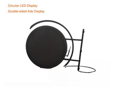 Cina Il doppio rotondo del tabellone per le affissioni del LED ha parteggiato logo circolare della via che annuncia l'esposizione di LED in vendita
