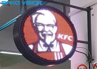 Cina Il doppio rotondo del tabellone per le affissioni del LED ha parteggiato logo circolare della via che annuncia l'esposizione di LED in vendita