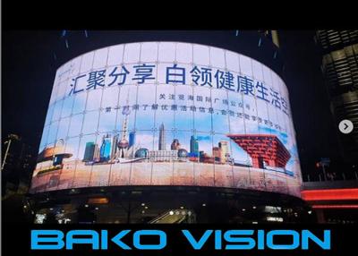 China A visualização ótica exterior do diodo emissor de luz da cor completa de P8/P10mm com brilho alto fixou a instalação à venda