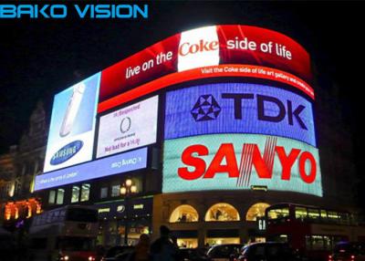 Cina Schermo veloce di colore pieno 6500nits dell'installazione P6/P8/P10 di LED dell'esposizione di manutenzione fissa all'aperto della parte anteriore in vendita