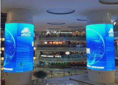 Cina Esposizione di LED flessibile di colore pieno, alta definizione di P3mm curva annunciando l'esposizione di LED in vendita