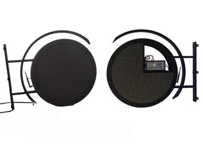 China Señalización al aire libre de la pantalla LED redonda/cartelera oval IP65 de la forma creativa para la publicidad del LOGOTIPO de la tienda en venta