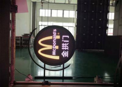 中国 円形の設計屋外のフル カラーの導かれた表示小型ロゴの印の固定取付け 販売のため